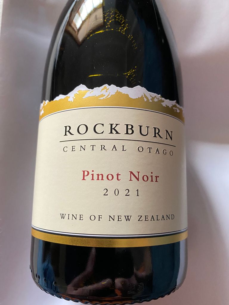 2021 Rockburn Pinot Noir, New Zealand, South Island, Otago, Central ...