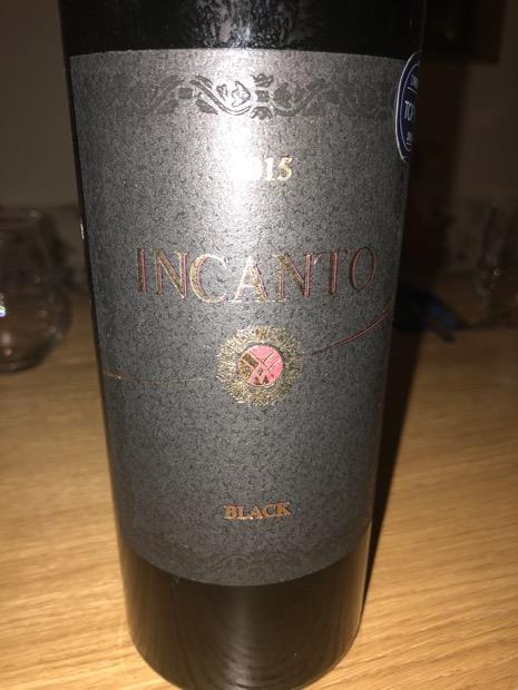 2018 Medi Valley Incanto Black, Bulgaria, Struma River Valley ...