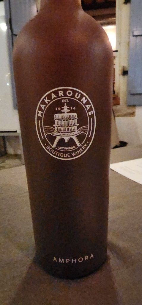 2021 Makarounas Promara Amphora, Cyprus, Paphos - CellarTracker