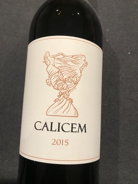 2015 Couvent des Jacobins Calicem, France, Bordeaux, Libournais, St ...