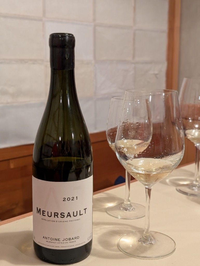 2021 Domaine Antoine Jobard Meursault, France, Burgundy, Côte de Beaune ...
