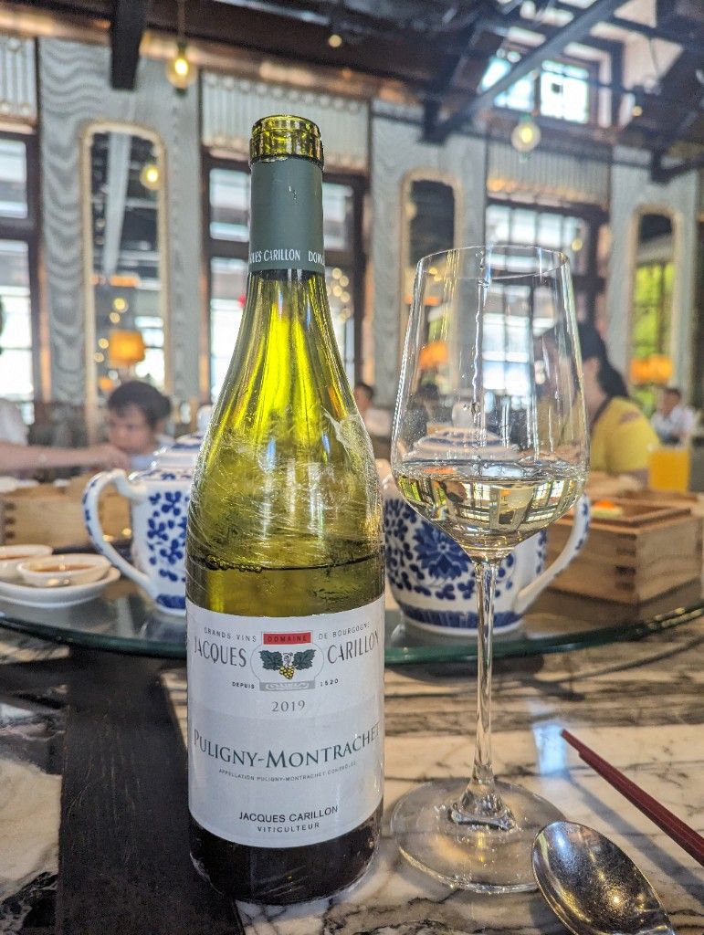 2019 Domaine Jacques Carillon Puligny-Montrachet, France, Burgundy ...