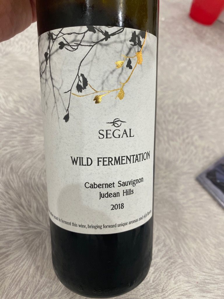 2019 Segal's Cabernet Sauvignon Wild Fermentation Judean Hills, Israel, Judean Hills - CellarTracker