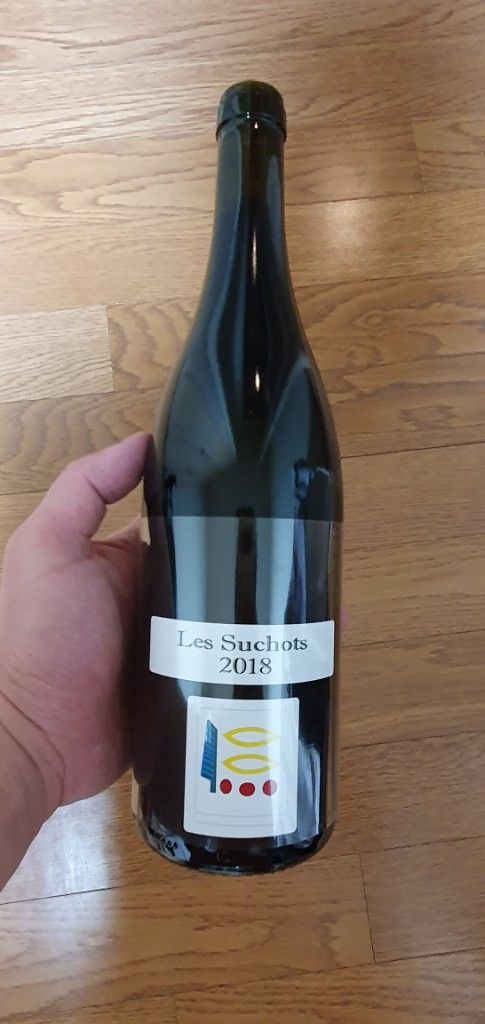 2019 Domaine Prieuré Roch Vosne-Romanée 1er Cru Les Suchots, France ...