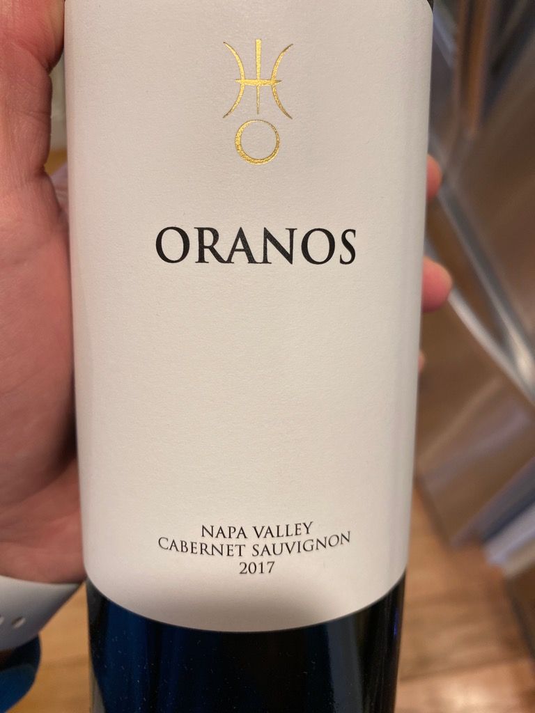 2017 Oranos Cabernet Sauvignon Block Series, USA, California, Napa ...