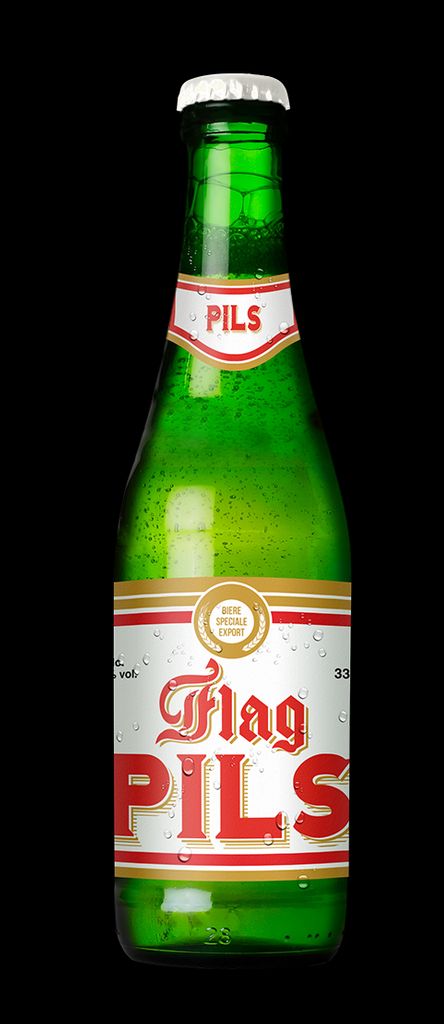 NV Boissons du Maroc Flag Pils , Pan-African Beer, Morocco - CellarTracker