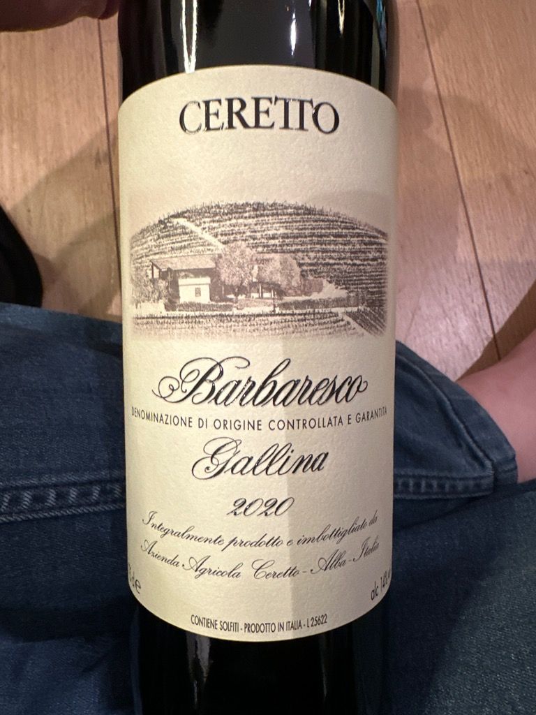 2021 Ceretto Barbaresco Gallina, Italy, Piedmont, Langhe, Barbaresco ...