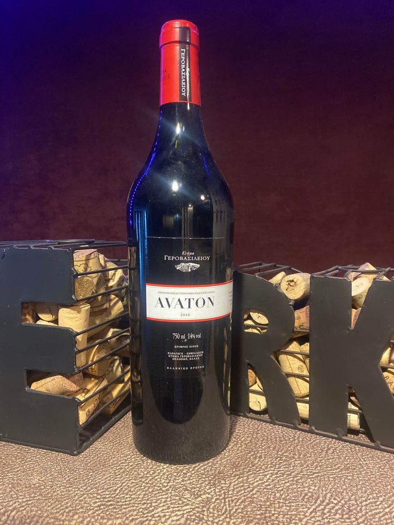 2016 Domaine Gerovassiliou Avaton, Greece, Macedonia, Epanomi ...
