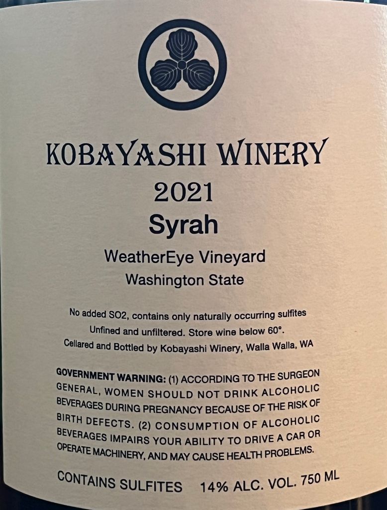 2022 Kobayashi Winery Syrah Sans Soufre WeatherEye Vineyard, USA ...