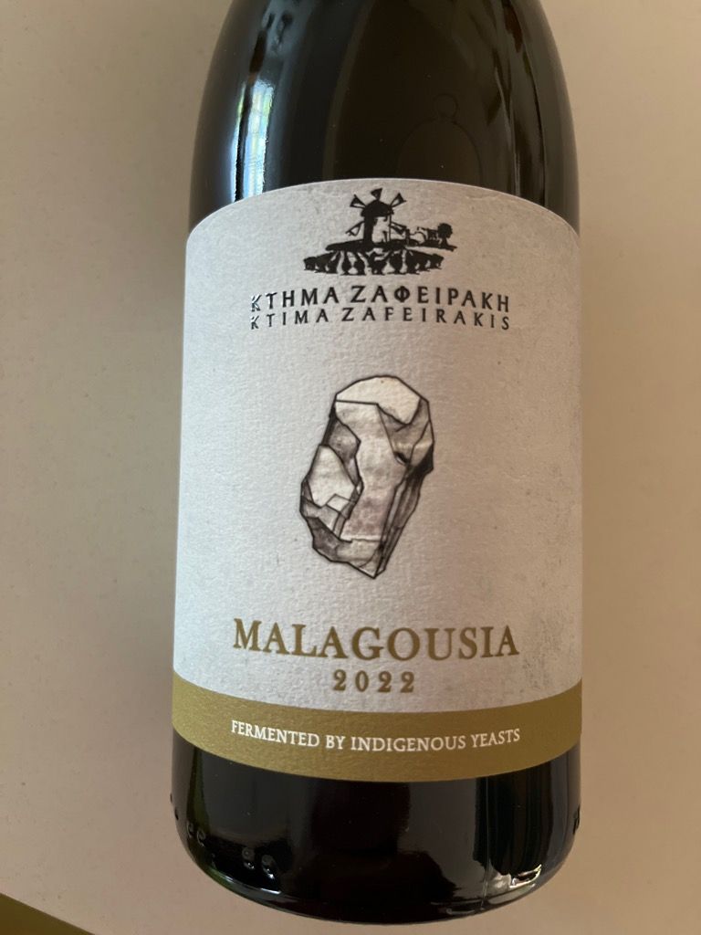 2022 Domaine Zafeirakis Malagousia, Greece, Thessaly, Tirnavos - CellarTracker