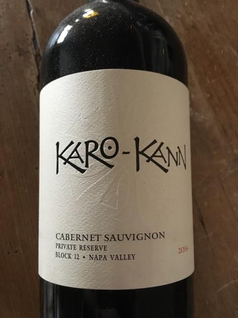 2014 Karo-Kann Cabernet Sauvignon Private Reserve Block 12 Atlas Peak ...