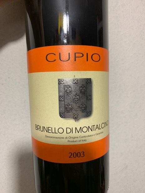 2003 Pinino Brunello di Montalcino Cupio, Italy, Tuscany, Montalcino ...