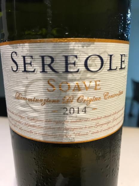 2016 Bertani Soave Sereole, Italy, Veneto, Soave - CellarTracker