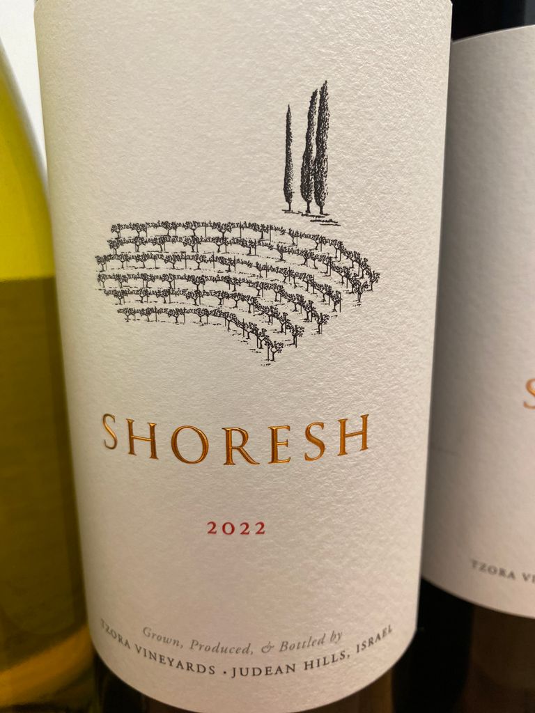 2023 Tzora Vineyards Shoresh, Israel, Judean Hills - CellarTracker
