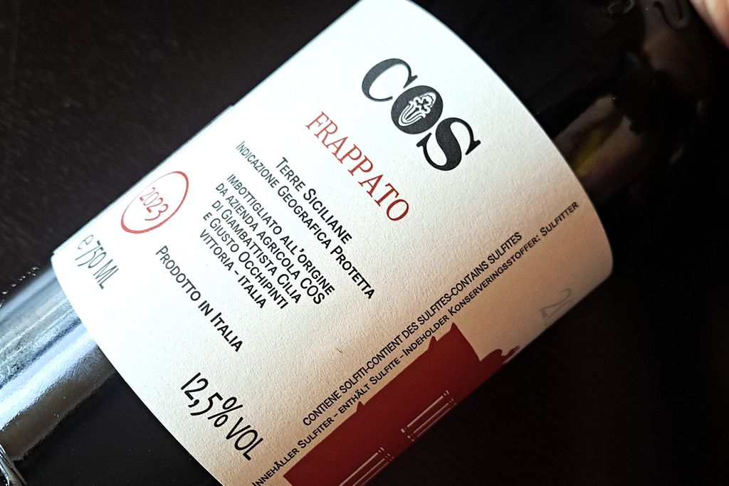 2023 COS Frappato, Italy, Sicily, Terre Siciliane - CellarTracker