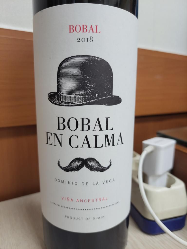 2020 Dominio de la Vega Utiel-Requena Bobal en Calma, Spain, Valencia ...