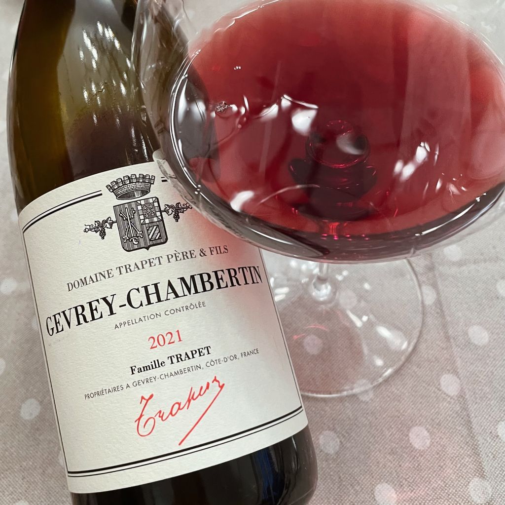 2023 Domaine Trapet Gevrey-Chambertin Ostrea, France, Burgundy, Côte de ...