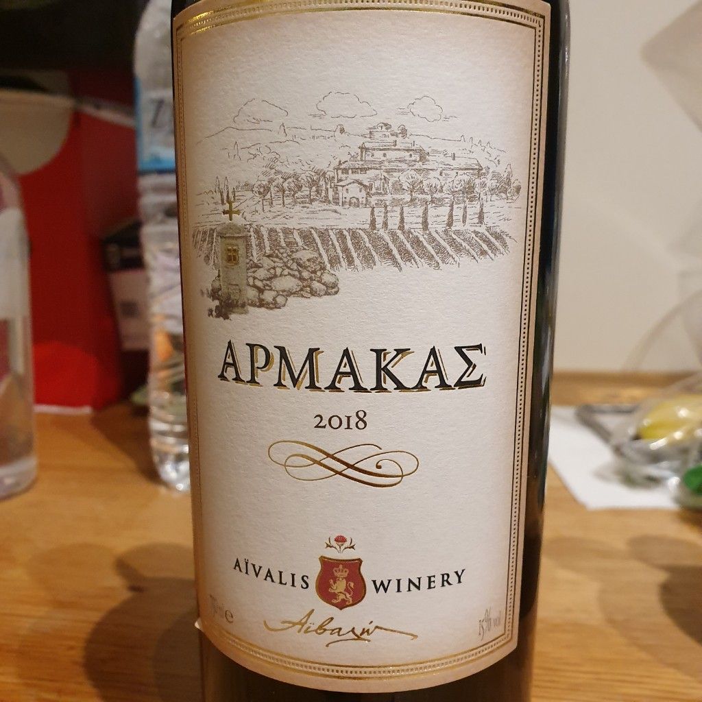 2018 Aivalis Armakas, Greece, Peloponnisos, Nemea - CellarTracker