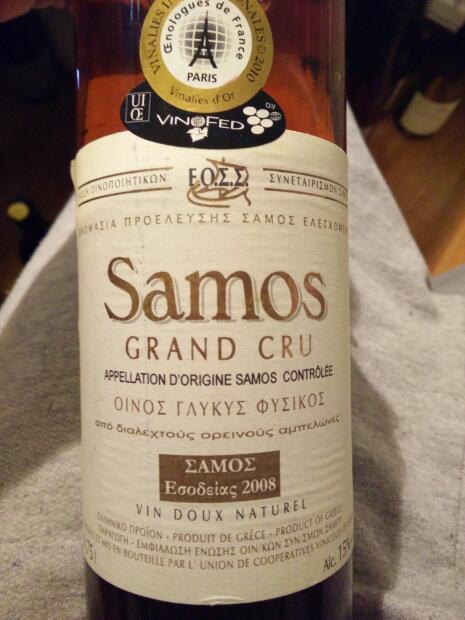 2009 Union of Winemaking Cooperatives of Samos Muscat Samos Grand Cru ...