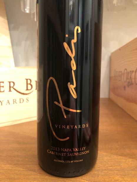 2013 Padis Vineyards Cabernet Sauvignon, USA, California, Napa Valley ...