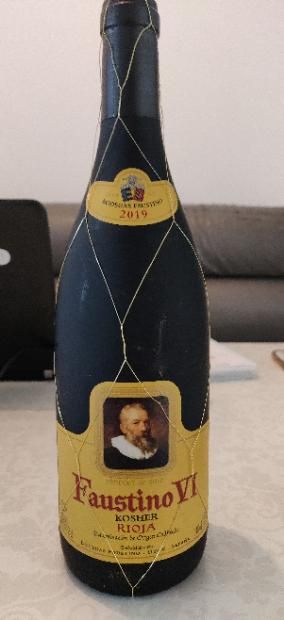 2019 Faustino Rioja Faustino VI, Spain, La Rioja, Rioja - CellarTracker