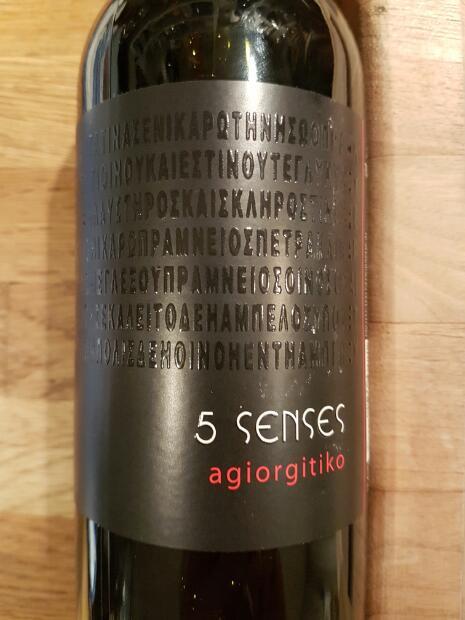 2014 Lantides Agiorgitiko 5 senses, Greece, Peloponnisos, Nemea ...