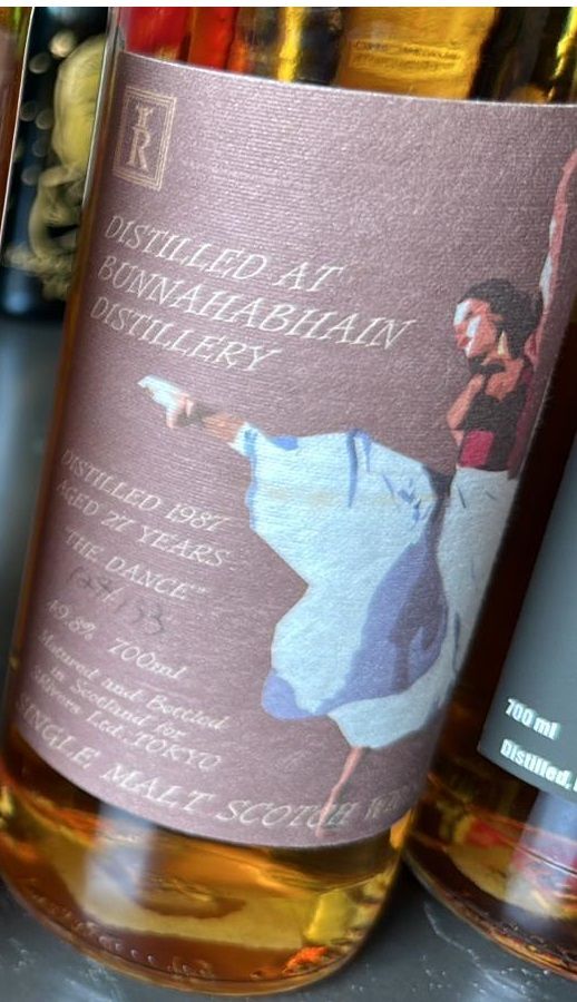 NV Bunnahabhain Single Malt Scotch Whisky The Dance Serie,Three Rivers ...