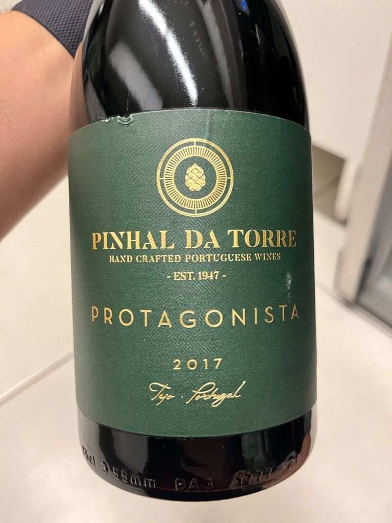 2017 Pinhal da Torre Tejo Protagonista, Portugal, Ribatejo, Tejo ...
