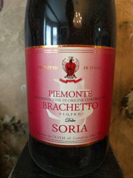 NV Soria Piemonte Brachetto, Italy, Piedmont, Piemonte DOC - CellarTracker