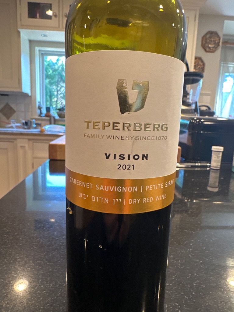 2022 Teperberg Vision Cabernet Sauvignon Petite Sirah, Israel, Judean ...