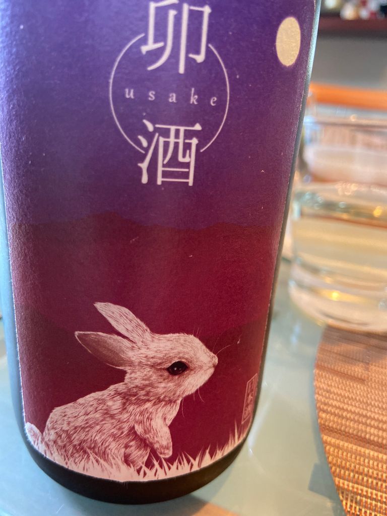 NV Tenbu Usake Junmai Ginjo, Japan, Chūbu, Niigata - CellarTracker