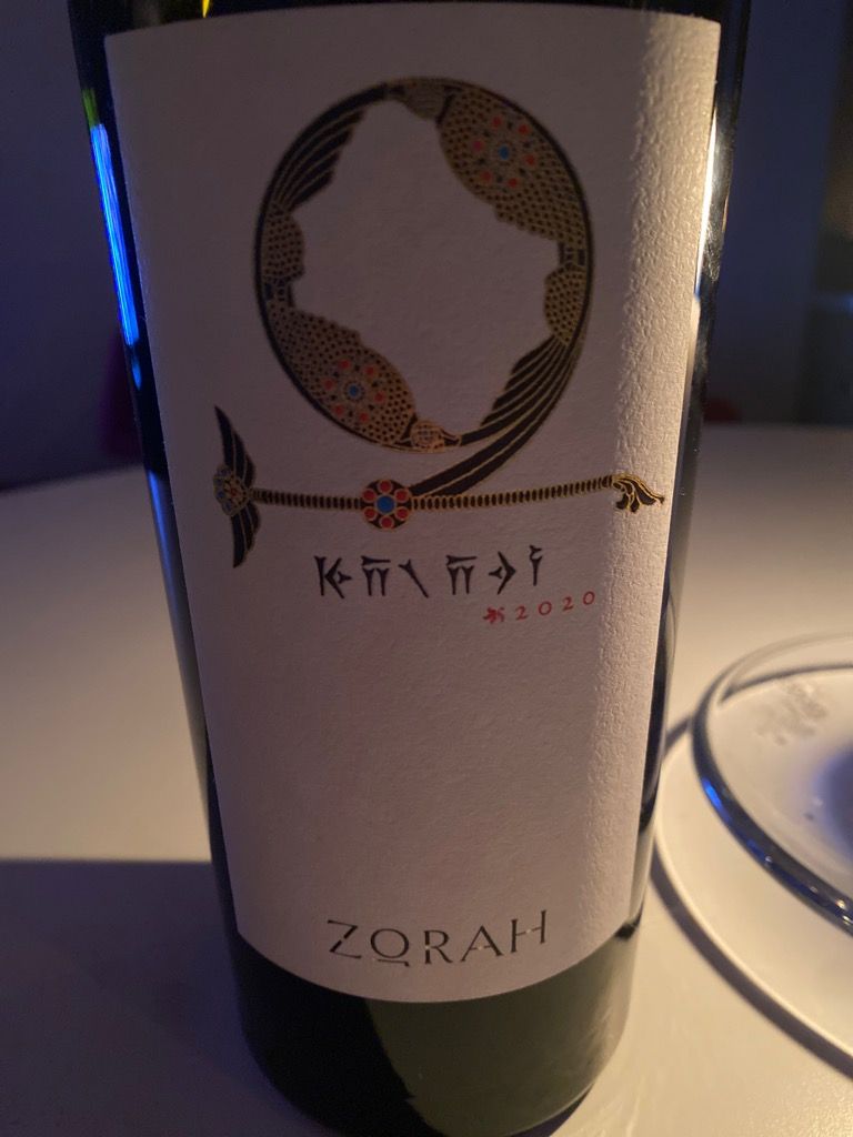 2020 Zorah Karasi, Armenia, Vayots Dzor - CellarTracker