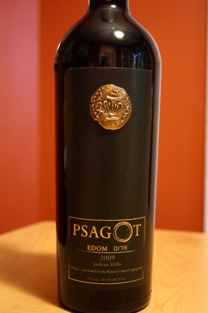 2009 Psagot Edom, Israel, Judean Hills - CellarTracker