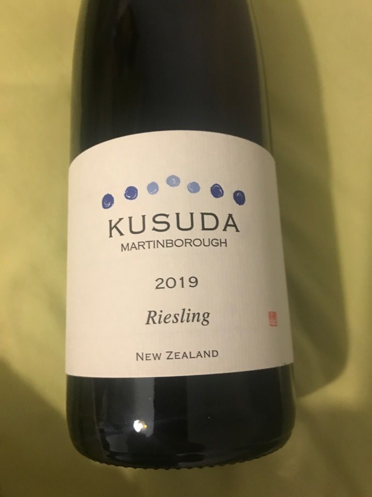 2019 Kusuda Riesling, New Zealand, North Island, Wairarapa ...
