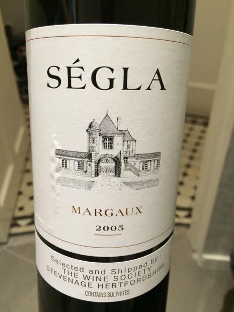 2005 Château Rauzan-Ségla Ségla, France, Bordeaux, Médoc, Margaux ...
