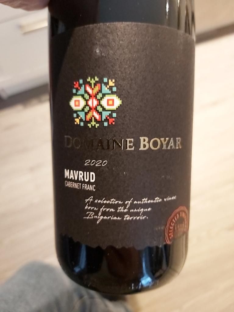 2020 Domaine Boyar Mavrud Cabernet Franc, Bulgaria, Thracian Valley ...