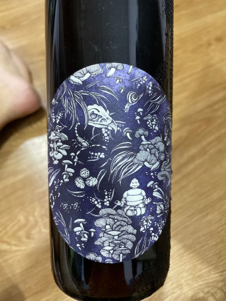 2019 Syrahmi Sangiovese Garden of Earthly Delights, Australia, Victoria ...
