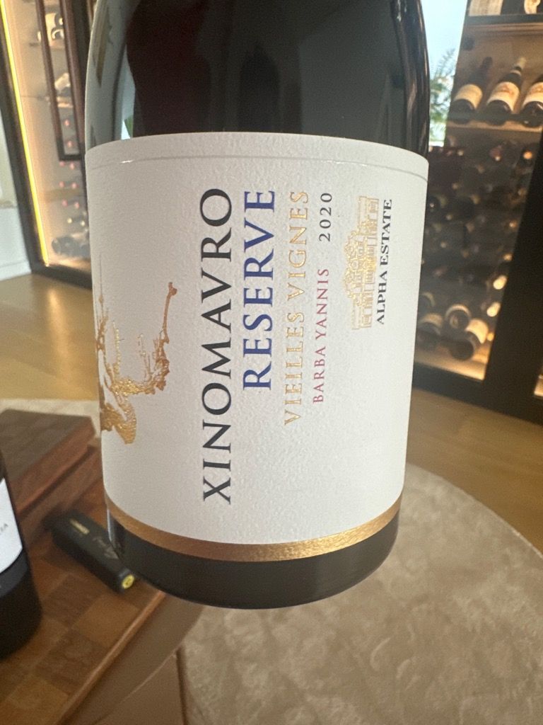 2021 Alpha Estate Xinomavro Réserve Vieilles Vignes Barba Yannis ...