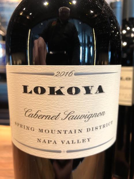 2017 Lokoya Cabernet Sauvignon Spring Mountain District, USA ...