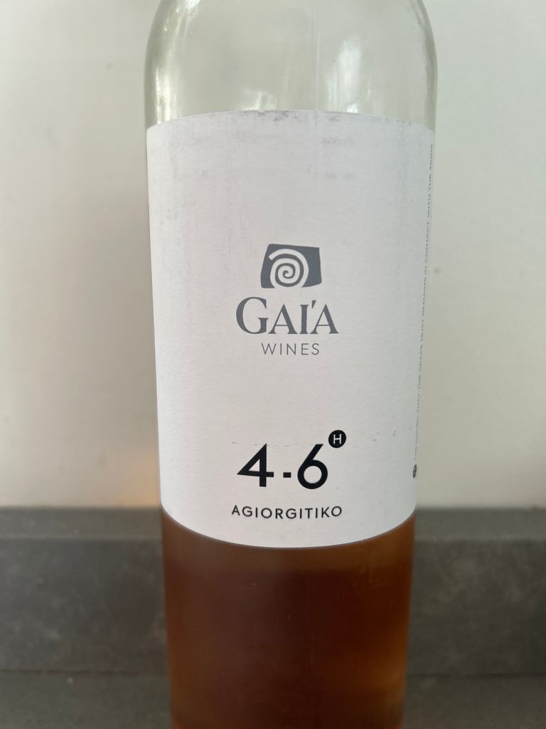 2021 Gaia Agiorgitiko 4-6h, Greece, Peloponnisos, Peloponnese - CellarTracker