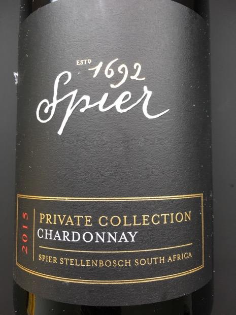 2015 Spier Chardonnay Private Collection, South Africa, Coastal Region ...
