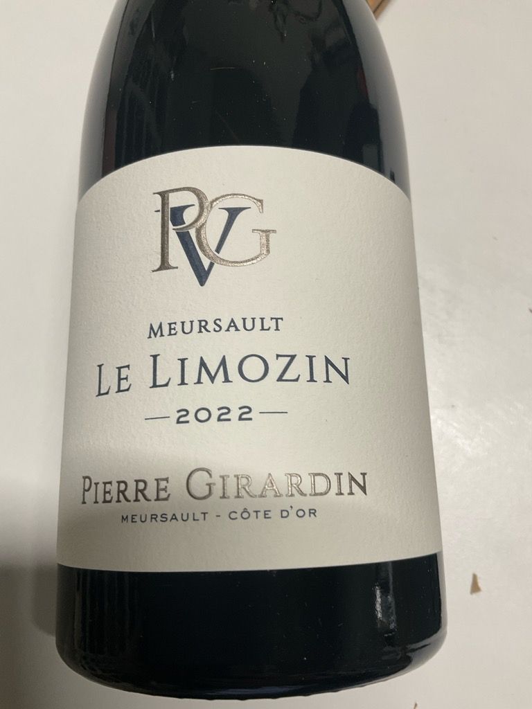 2022 Pierre Girardin Meursault Le Limozin, France, Burgundy, Côte de ...