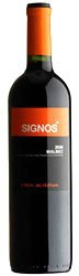 2006 Bodegas Callia Malbec Signos, Argentina, San Juan, Tulum Valley ...