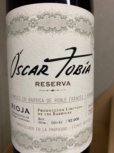 2015 Bodegas Tobia Rioja Óscar Tobía Reserva, Spain, La Rioja, Rioja ...