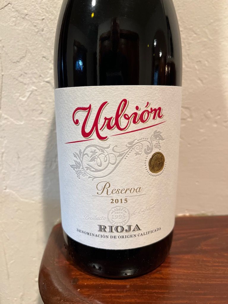 2015 Hacienda Urbión Rioja Reserva, Spain, La Rioja, La Rioja Alta, Rioja - CellarTracker
