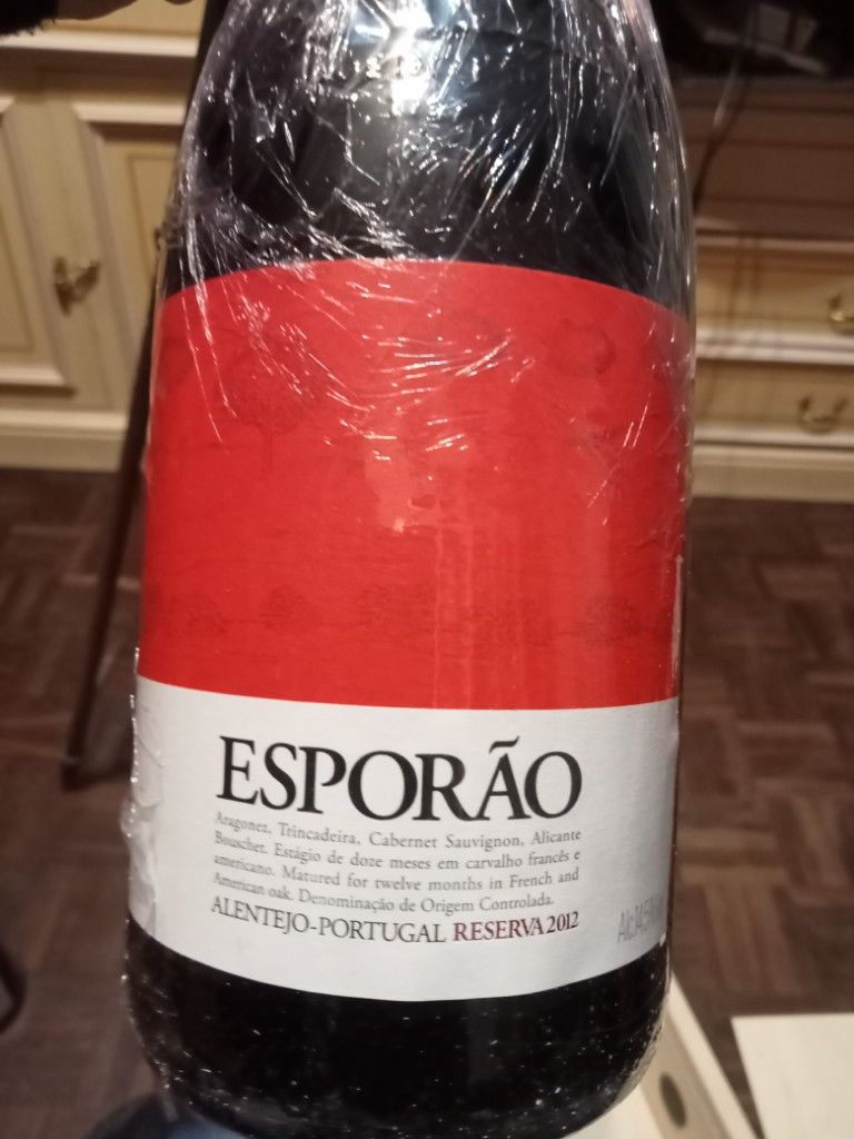 2012 Herdade do Esporão Esporão Reserva, Portugal, Alentejano, Alentejo ...