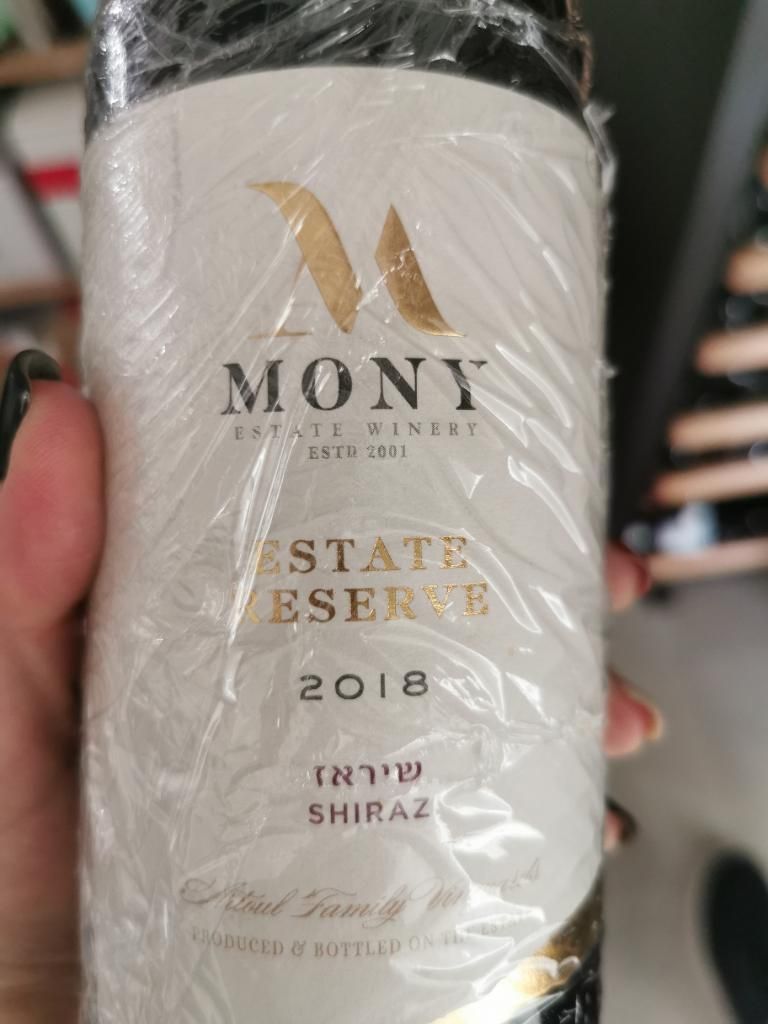 2020 Mony Vineyard Shiraz, Israel, Judean Hills - CellarTracker