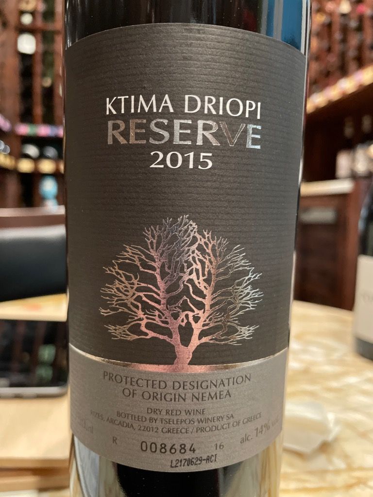 2016 Tselepos Agiorgitiko Driopi Reserve Nemea, Greece, Peloponnisos ...