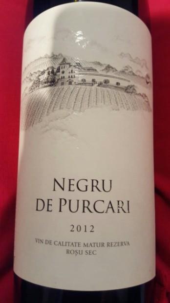 2012 Purcari Negru de Purcari, Moldova, Purcari - CellarTracker