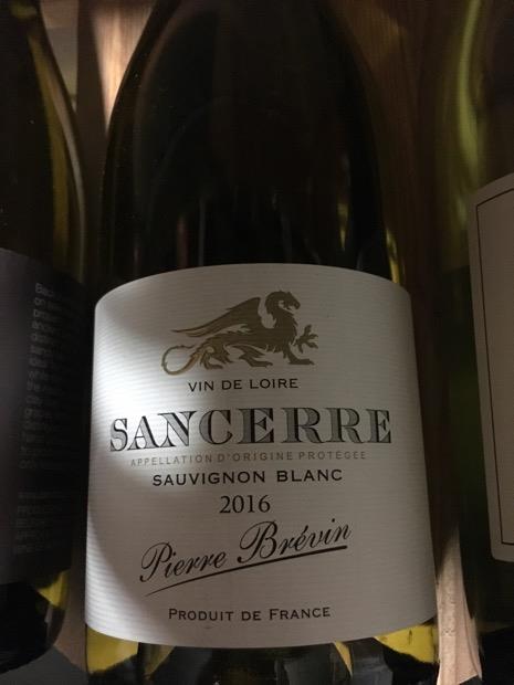 2016 Pierre Brevin Sancerre, France, Loire Valley, Upper Loire ...